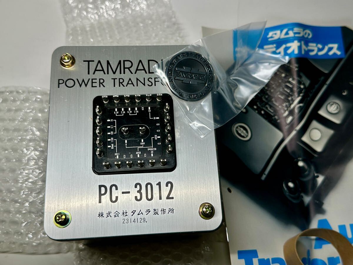 Yahoo!オークション - TAMURA PC-3012 ラスト 電源トランス 開封のみ新...