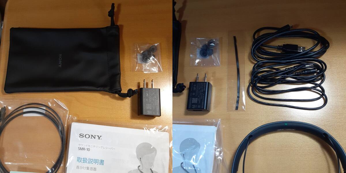 Yahoo!オークション - SONY SMR-10 サウンドモニタリングレシーバー 首...