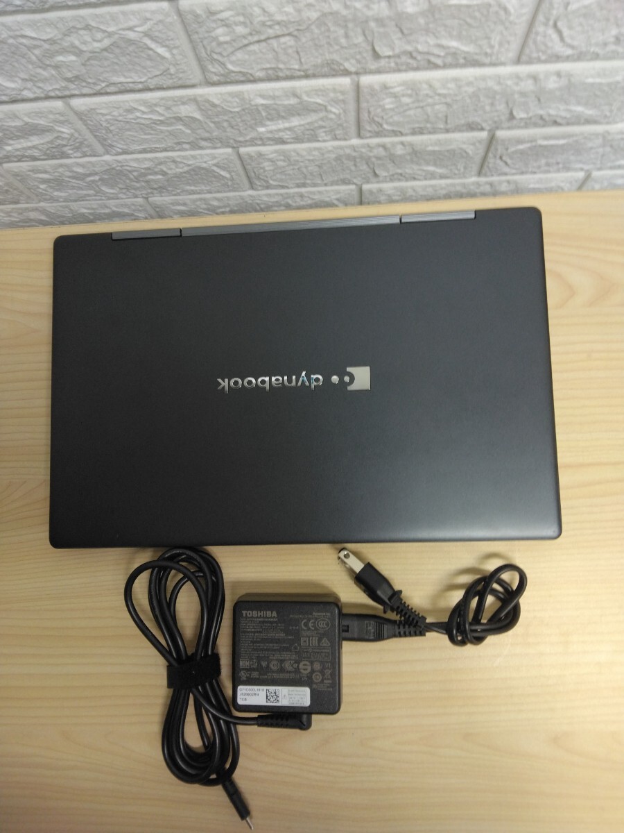 Yahoo!オークション - dynabook V83/HV PORTEGE X30W-J Series 第11世...