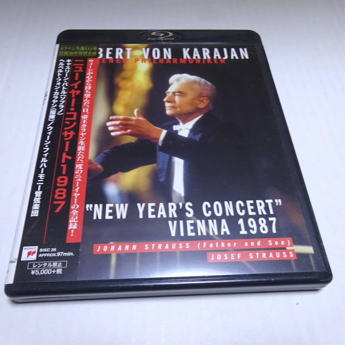 Yahoo!オークション - 国内Blu-ray「カラヤンの遺産 ニューイヤー・コ...