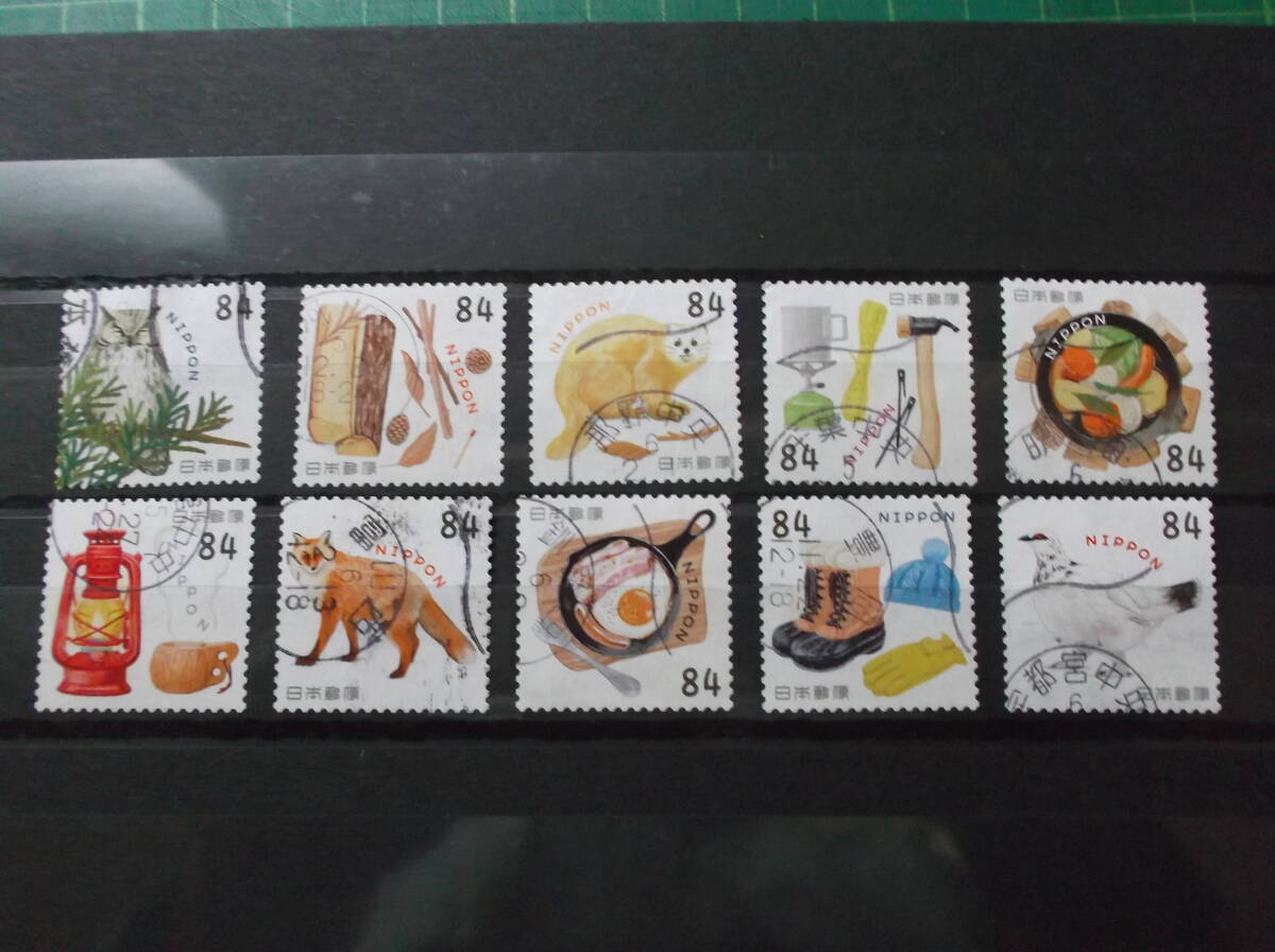 Yahoo!オークション - 使用済 G344 冬のグリーティング 10種 2023発行