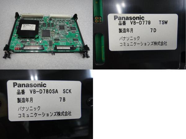 Yahoo!オークション - ・保証有 マ3155)DigaPortX VB-D778 CPC-LL+VB-...