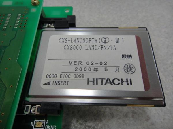 Yahoo!オークション - マ7651 ・保証有 CX8000IP_S CX8S-LANIFA-OA+CX8...