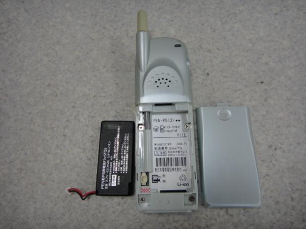 Yahoo!オークション - ス6295) ・保証有 NTT PEN-PS(3) = ( CARRITY-NS...