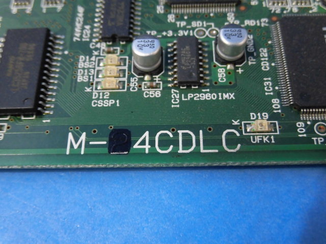 Yahoo!オークション - ・ZT2 カ6679)保証有 SOLVONET-M 4CS基地局ユニ...