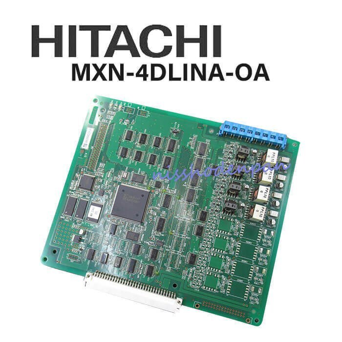 Yahoo!オークション - MXN-4DLINA-OA 日立/HITACHI MX900IP 4多機能電...