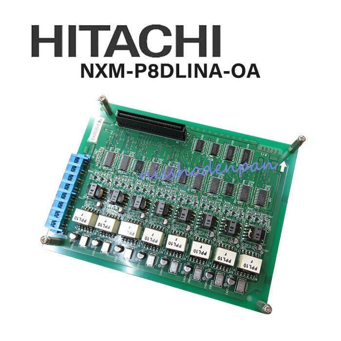 Yahoo!オークション - MXN-P8DLINA-OA 日立/HITACHI MX900IP 8多機能...