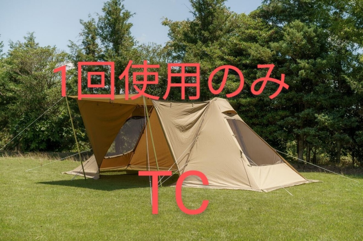 Yahoo!オークション - ogawa ツインクレスタ TC Twin Cresa TC 3348 1...