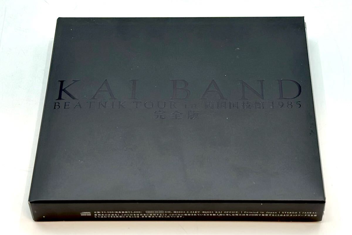 Yahoo!オークション - 中古 CD KAI BAND 甲斐バンド BEATNIK TOUR in ...