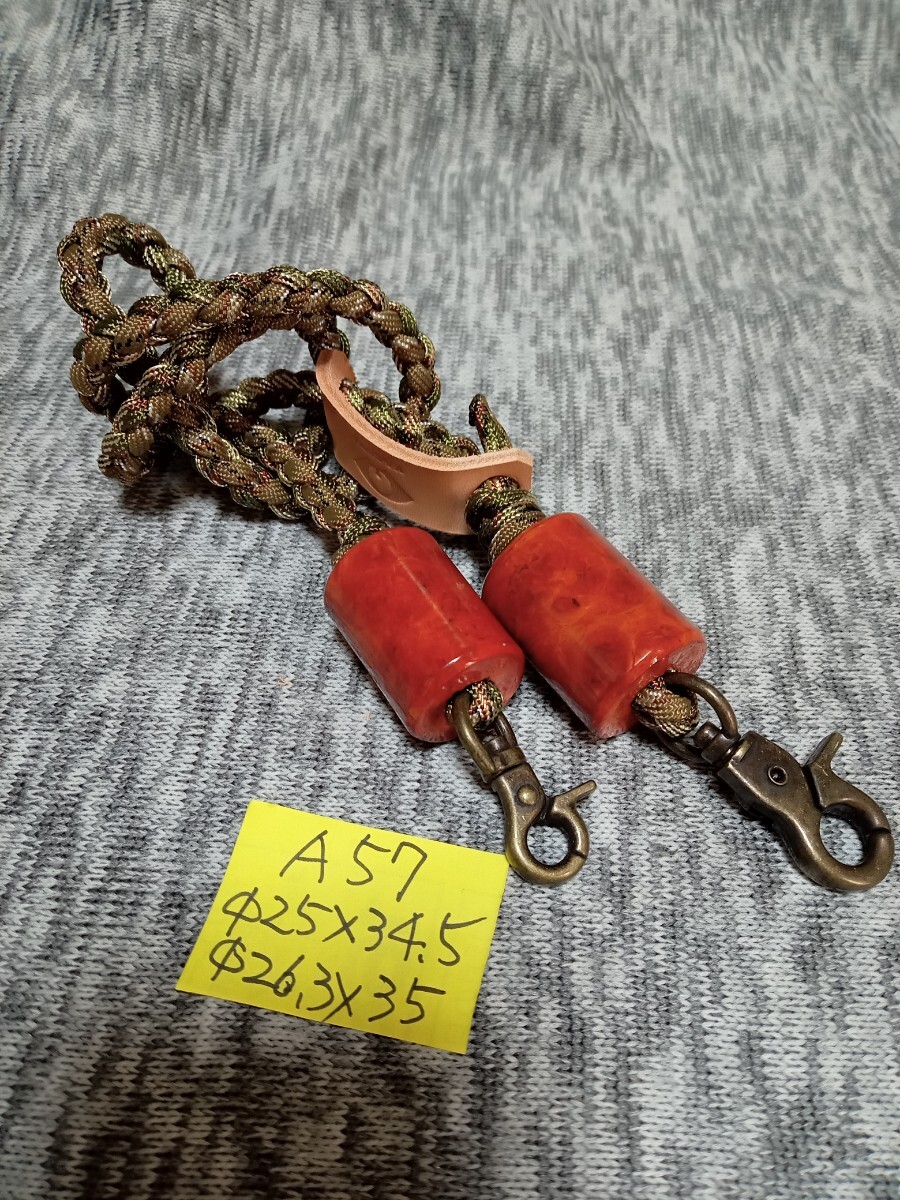 Yahoo!オークション - A57 ランディングネットコード花梨 KAGURA