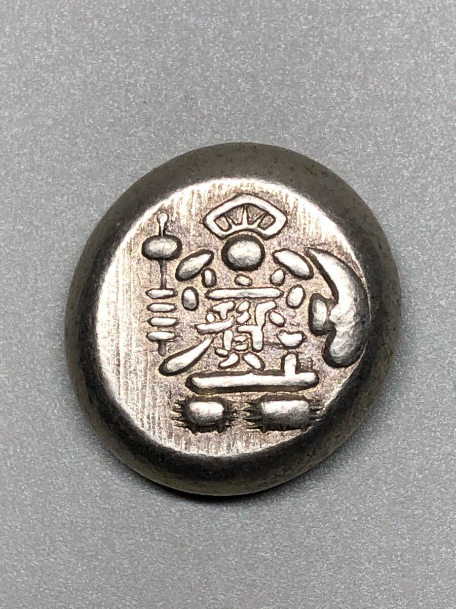 Yahoo!オークション - 23 古銭 天保豆板銀 保字寶 小字 8.24g