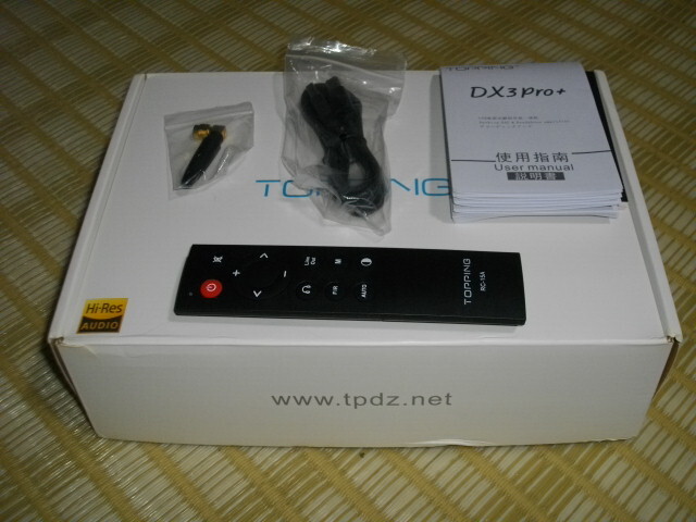 Yahoo!オークション - topping dx3 pro+ 中古