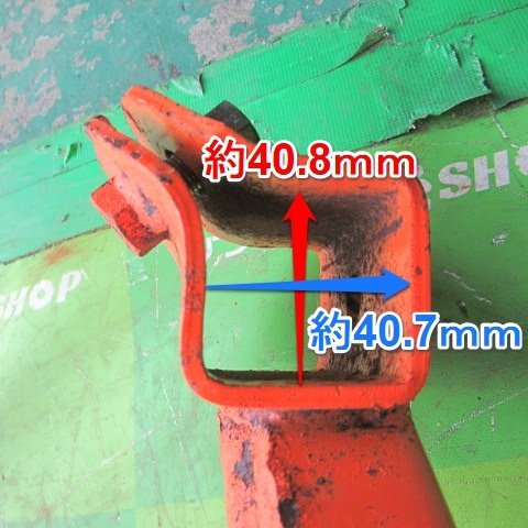 Yahoo!オークション - 愛知 T79 トラクター 用 尾輪 左右 セット 取付 ...