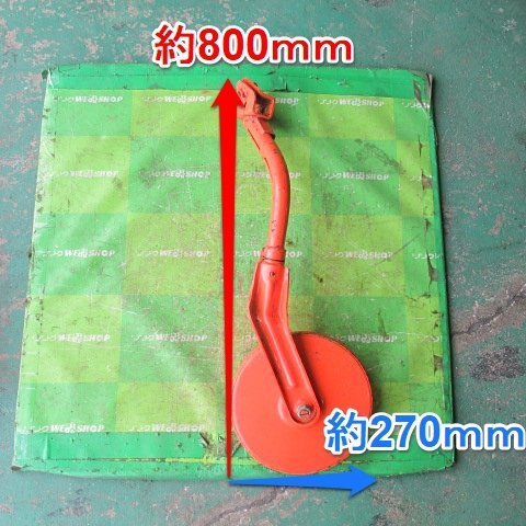 Yahoo!オークション - 愛知 T79 トラクター 用 尾輪 左右 セット 取付 ...