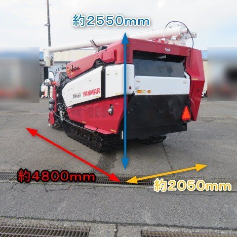 Yahoo!オークション - 新潟 納品代別途 ヤンマー 4条刈 コンバイン YH4...