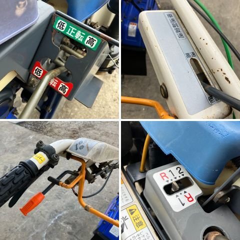 Yahoo!オークション - 鹿児島 イセキ 管理機 KMS6D 6.2馬力 作業 耕う...