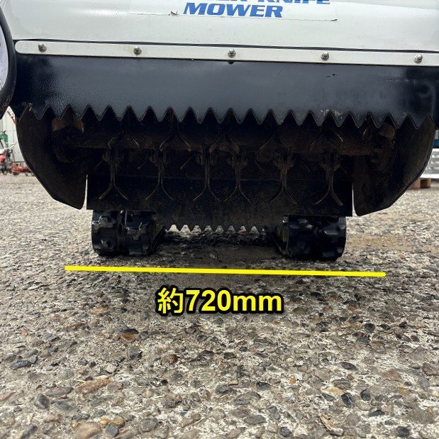 Yahoo!オークション - 栃木 オーレック ハンマーナイフモアー HRC665 ...