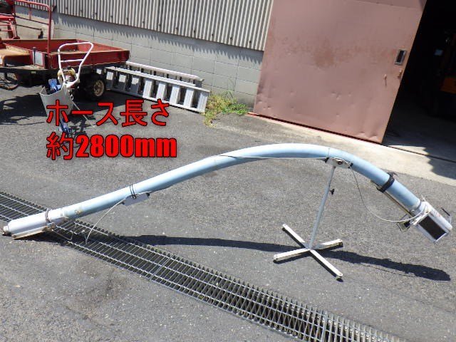 Yahoo!オークション - 岡山 斎藤農機 穀物搬送機 KD-09G アト夢 メッシ...