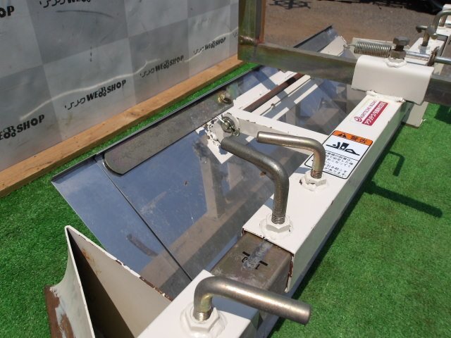 Yahoo!オークション - 千葉 アグリテクノ マルチ 張り機 MRX-1SA 管理...