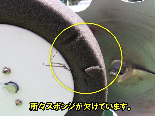 Yahoo!オークション - 千葉 アグリテクノ マルチ 張り機 MRX-1SA 管理...