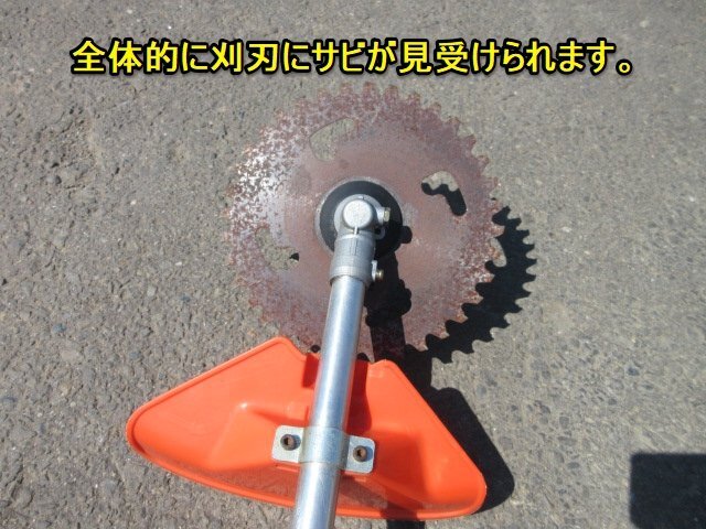 Yahoo!オークション - 宮城 白石蔵王店 ① タナカ 刈払機 TBC-210S ら...