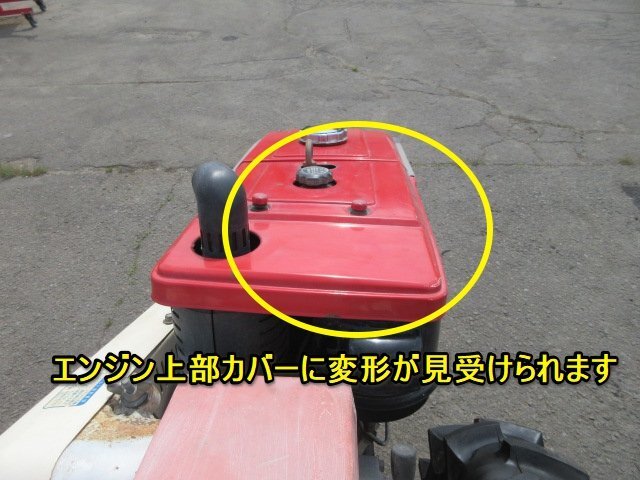 Yahoo!オークション - 宮城 白石蔵王店 ヤンマー ディーゼル 耕運機 YA...