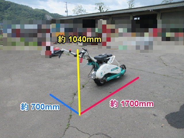 Yahoo!オークション - 宮城 白石蔵王店 オーレック ロータリモーア WM7...