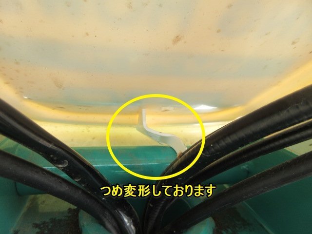 Yahoo!オークション - 宮城 白石蔵王店 オーレック ロータリモーア WM7...