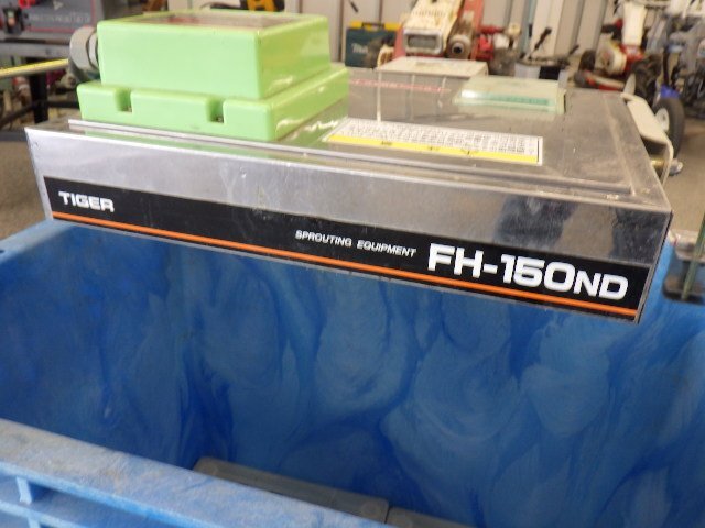 Yahoo!オークション - 岡山 タイガーカワシマ ファミリー催芽機 FH-150...