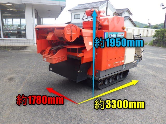 Yahoo!オークション - 岡山 クボタ コンバイン SR16A-DW2 未洗浄 16馬...