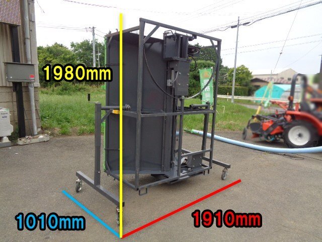 Yahoo!オークション - 千葉 タイショー グレンコンテナ UMK-11 ホース ...