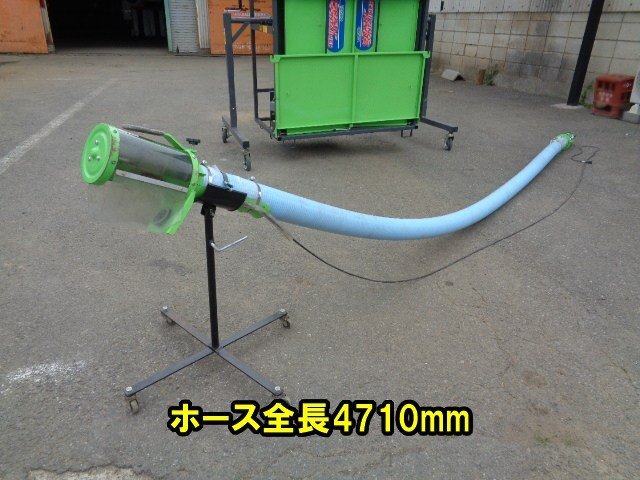 Yahoo!オークション - 千葉 タイショー グレンコンテナ UMK-11 ホース ...