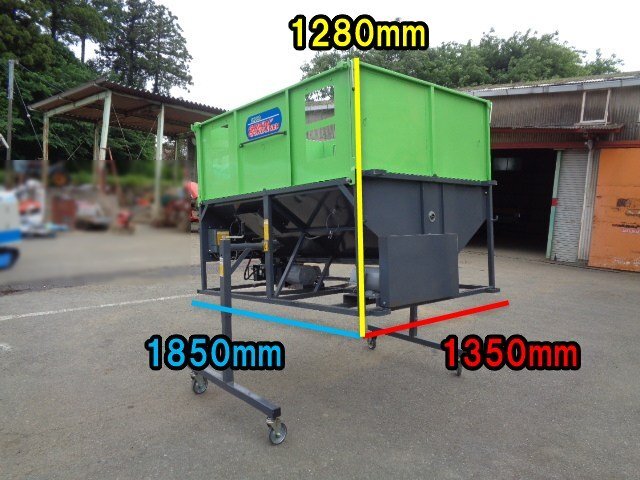 Yahoo!オークション - 千葉 タイショー グレンコンテナ UMK-11 ホース ...