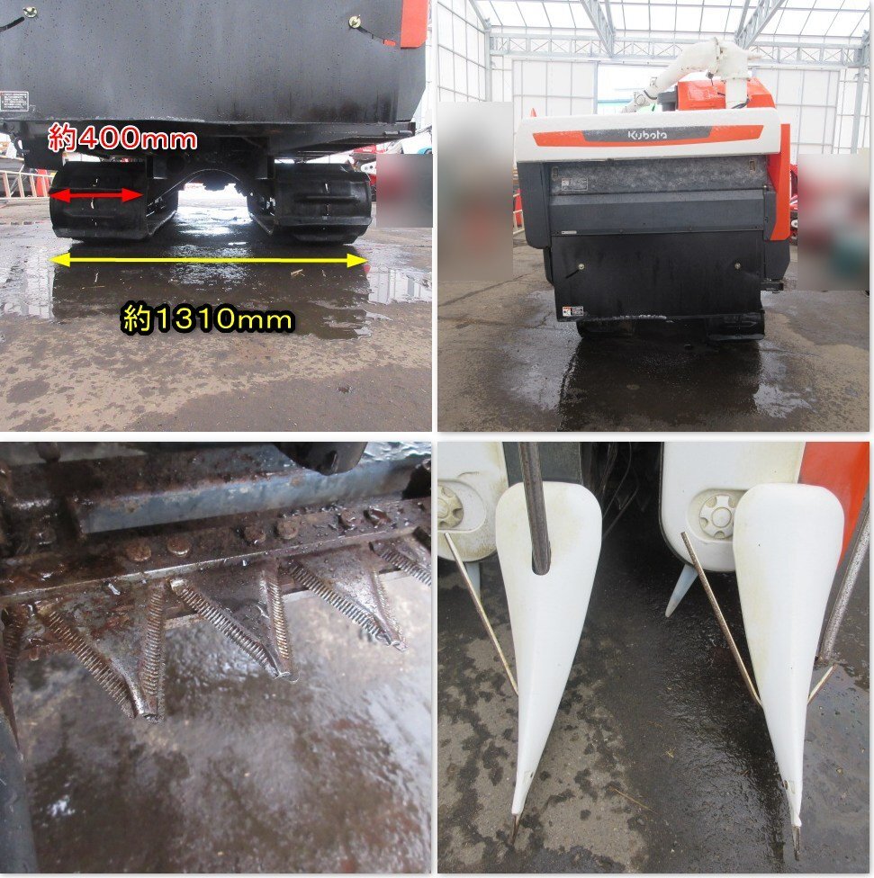 Yahoo!オークション - 秋田 能代店 クボタ 3条刈 コンバイン AR323 GDX...