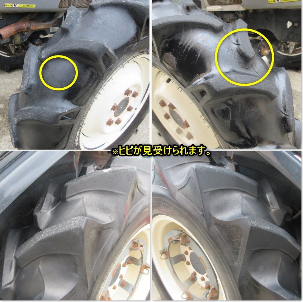 Yahoo!オークション - 秋田 横手店 ヤンマー トラクター US361J キャビ...