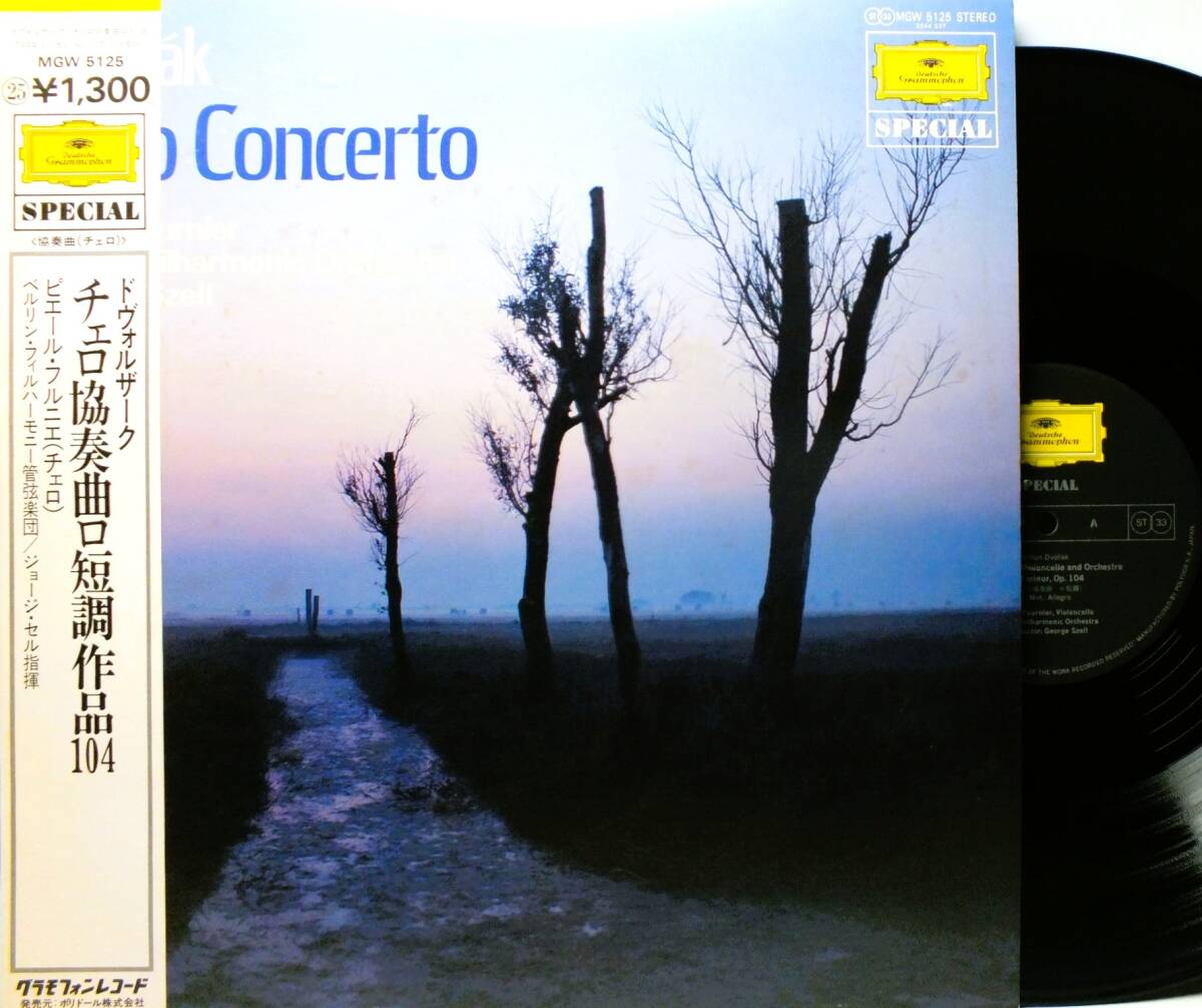 Yahoo!オークション - LP MGW 5125 【チェロ】ピエール・フルニエ セル...