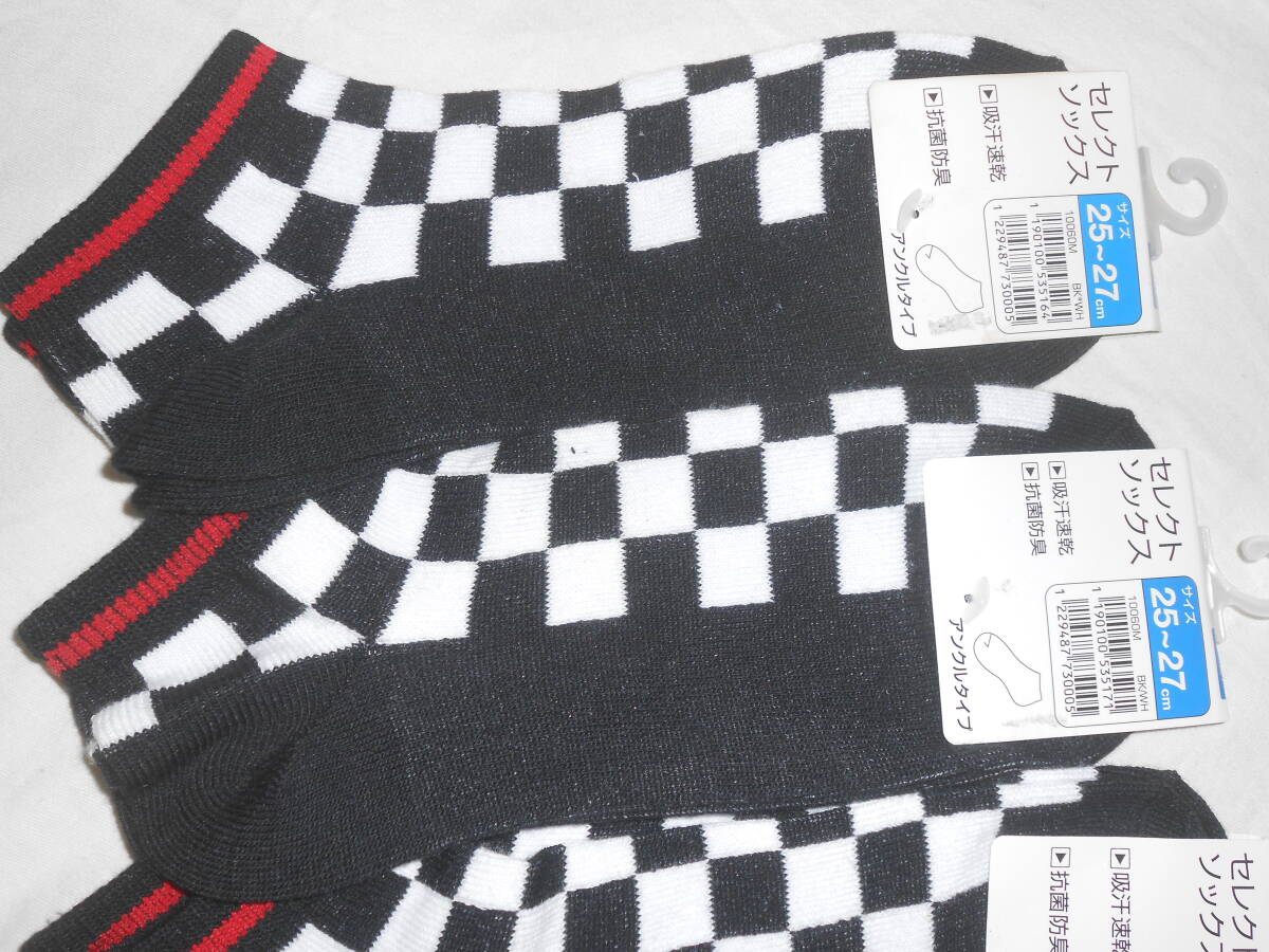 Yahoo!オークション - まとめて6足 ignio セレクトソックス 25 26 27cm...