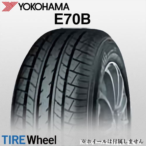 Yahoo!オークション - 225/55R18 98V YOKOHAMA E70B タイヤ 24年 日本...