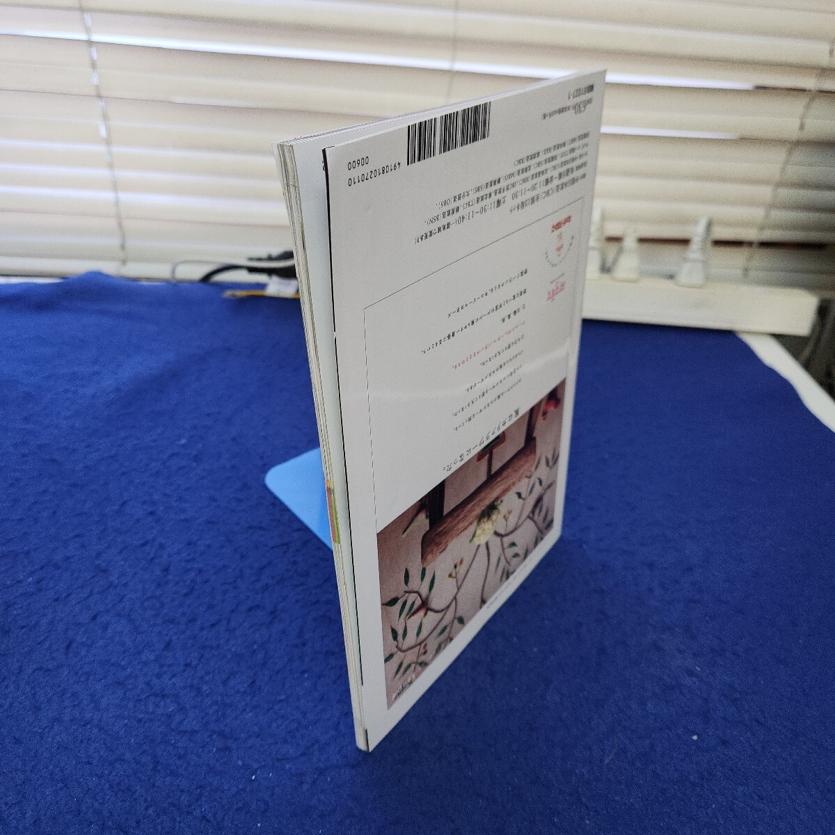 Yahoo!オークション - C51-201 キューピー3分クッキング 2011年1・2・3...