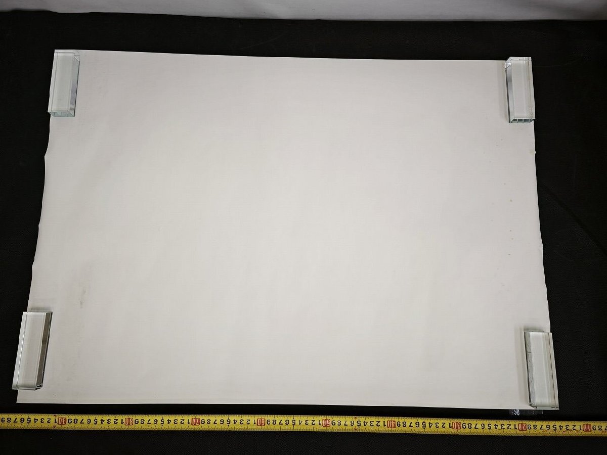 Yahoo!オークション - 石川秀美 偏西風 A1サイズポスター_長P61