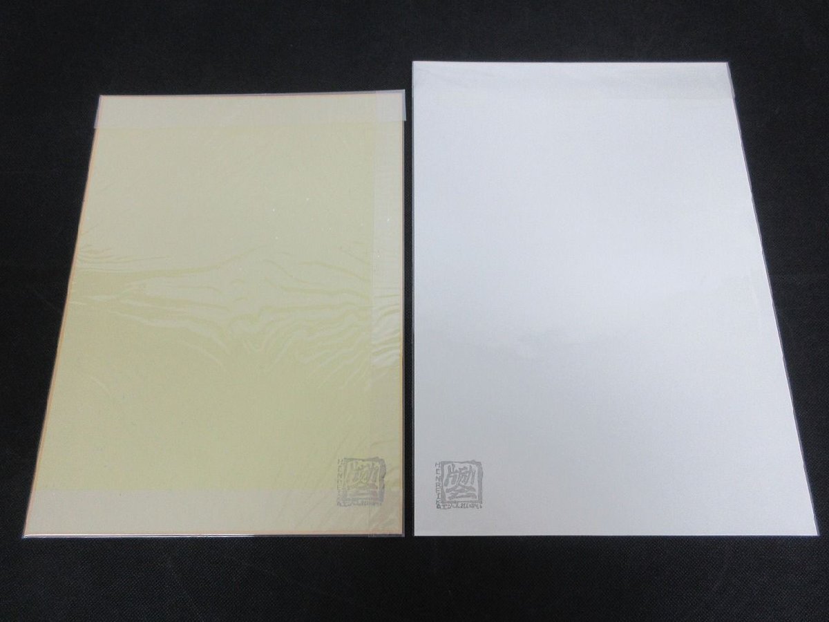 Yahoo!オークション - 真筆直筆 色紙 原画付 森雪2 裏面片励会印 かわ...