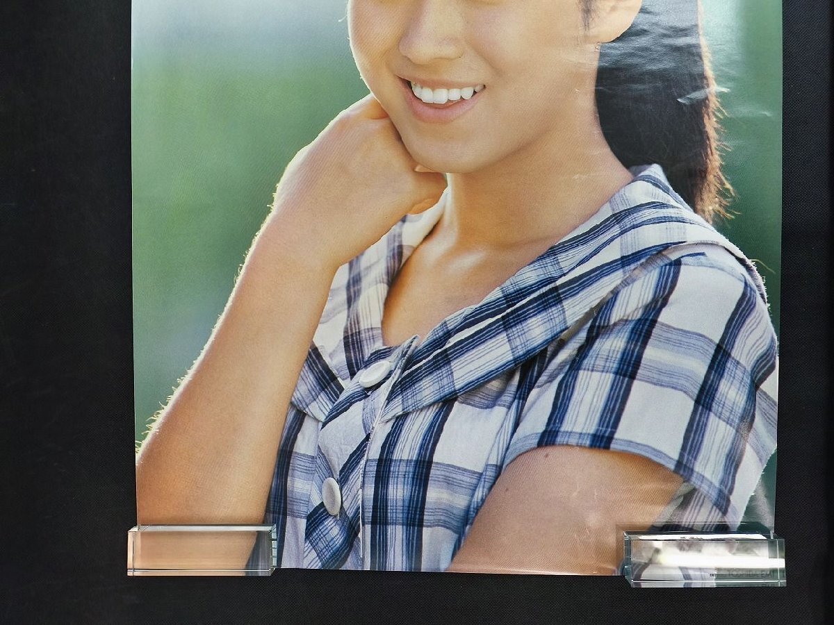 Yahoo!オークション - 西村知美 B2サイズポスター_長P76