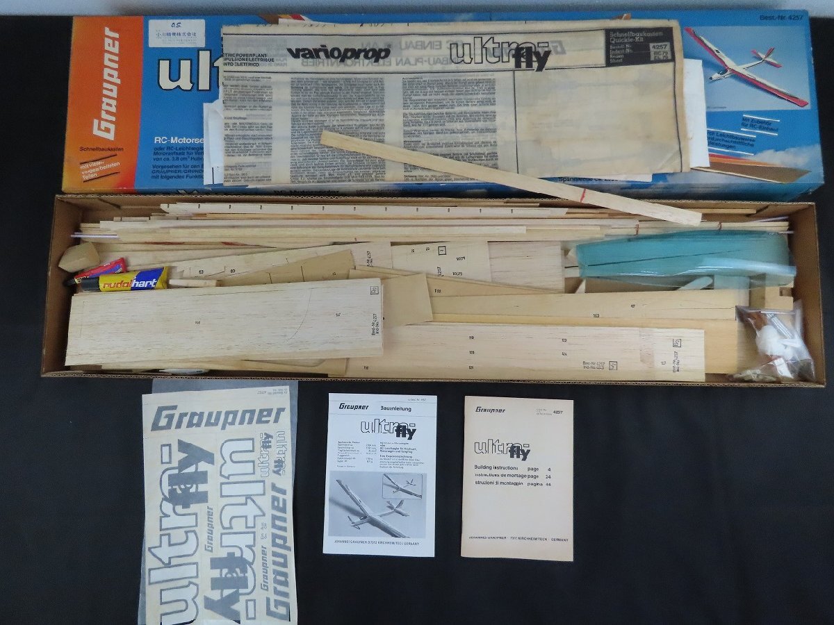 Yahoo!オークション - 未組立 Graupner ultra fly グラーダーキット RC...