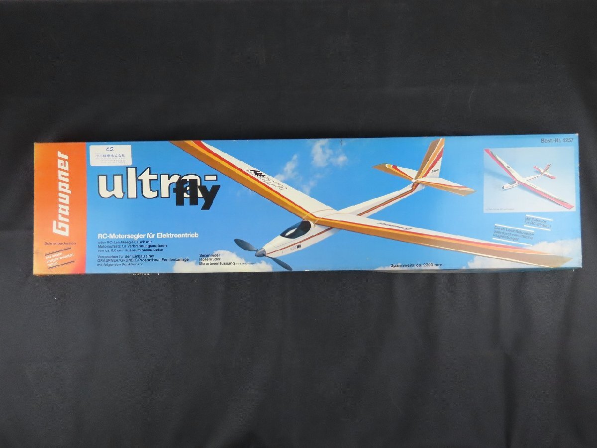 Yahoo!オークション - 未組立 Graupner ultra fly グラーダーキット RC...