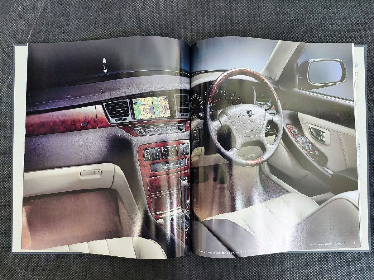 Yahoo!オークション - 三菱 プラウディア/ディグニティ カタログ 60P G...