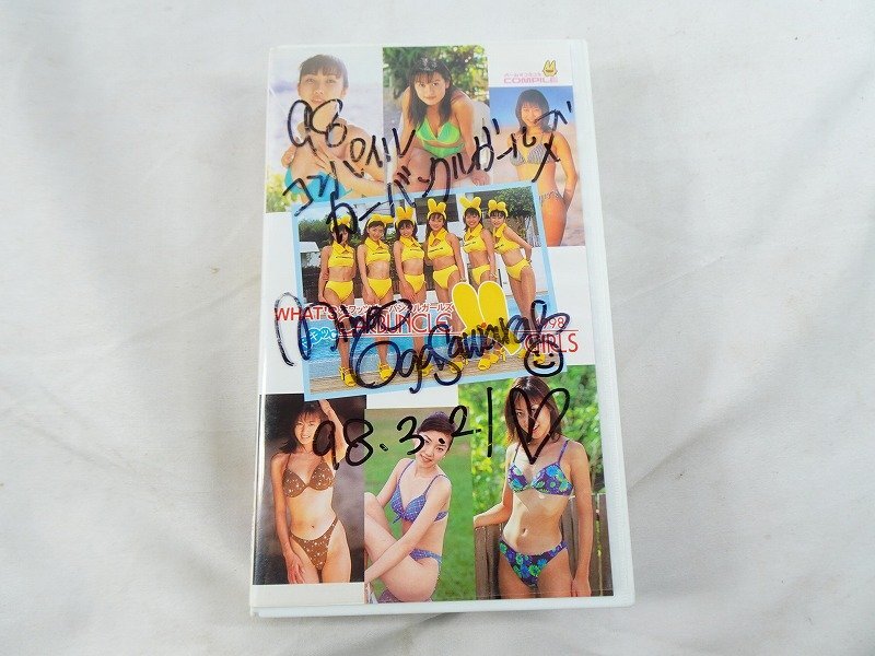 Yahoo!オークション - 【直筆サイン入り】VHS コンパイル カーバンクガ...