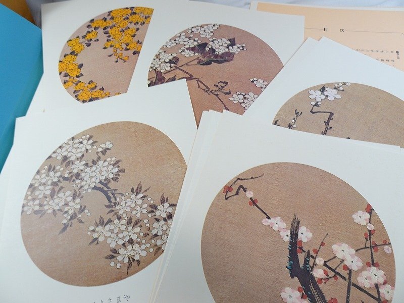 Yahoo!オークション - 『若冲画譜』 1976年 伊藤若冲 画譜 99枚 花鳥画...