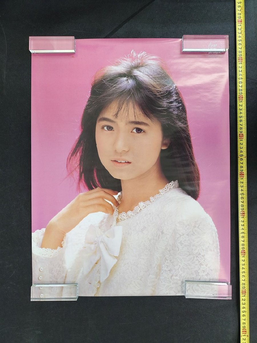 Yahoo!オークション - 島田奈美 B2サイズポスター コロムビア_長P72