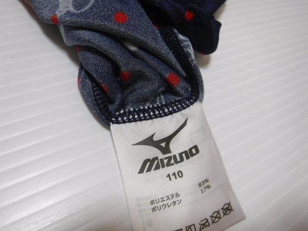 Yahoo!オークション - MIZUNOミズノ JSSスイミング指定 競泳水着 110