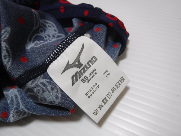 Yahoo!オークション - MIZUNOミズノ JSSスイミング指定 競泳水着 SS